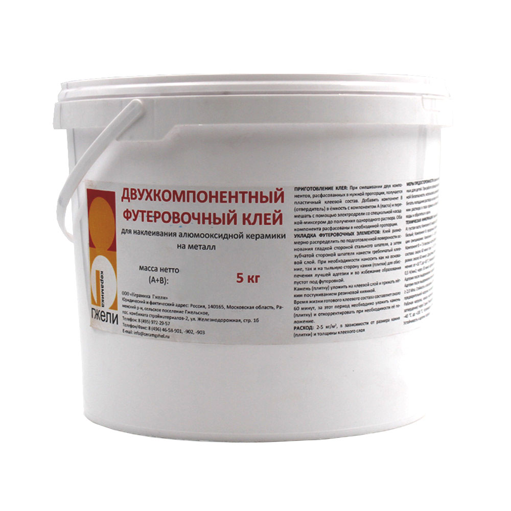 Продукция ООО НПЦК
